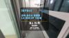 경산입주청소 하양입주청소 천년나무3단지 302동 청소왔습니다with말끔클린 네이버 블로그